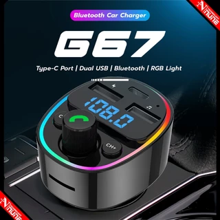 g67 ราคาพิเศษ | ซื้อออนไลน์ที่ Shopee ส่งฟรี*ทั่วไทย!
