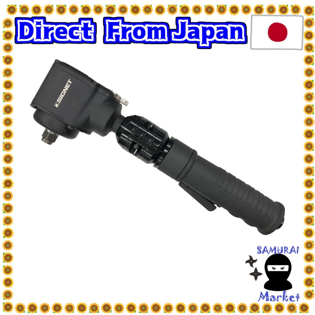 【Direct From Japan】 SIGNET Signet 1/2 Insert Flex Angle Head Air Impact ...