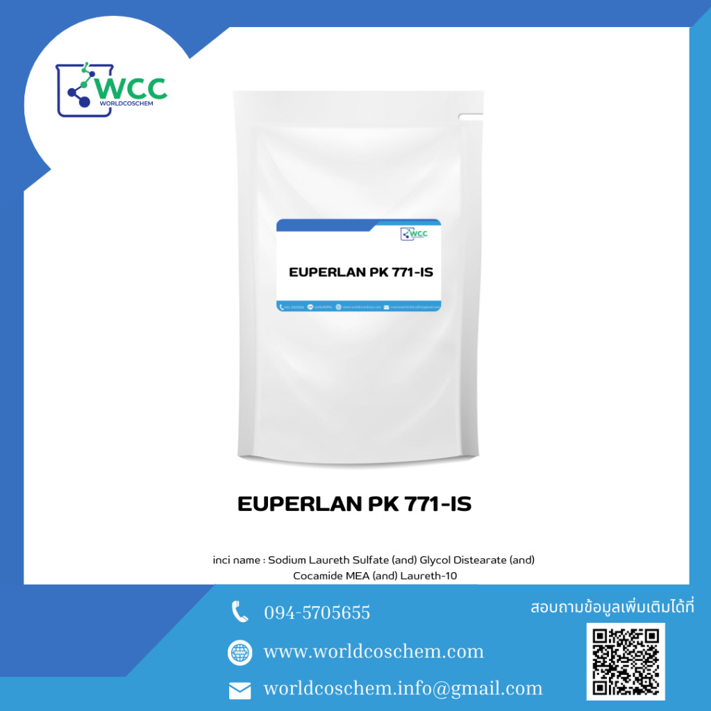 Euperlan PK771 IS – เบสแชมพูสีขาวมุก | Shopee Thailand