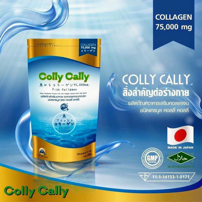 Colly Colly คอลลาเจนแท้100 % 5ซอง มีเลขล็อตและวัยหมดอายุชัดเจน | Shopee ...