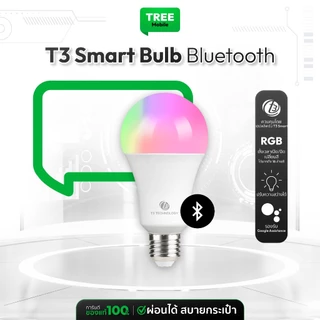 t3 smart ราคาพิเศษ | ซื้อออนไลน์ที่ Shopee ส่งฟรี*ทั่วไทย!