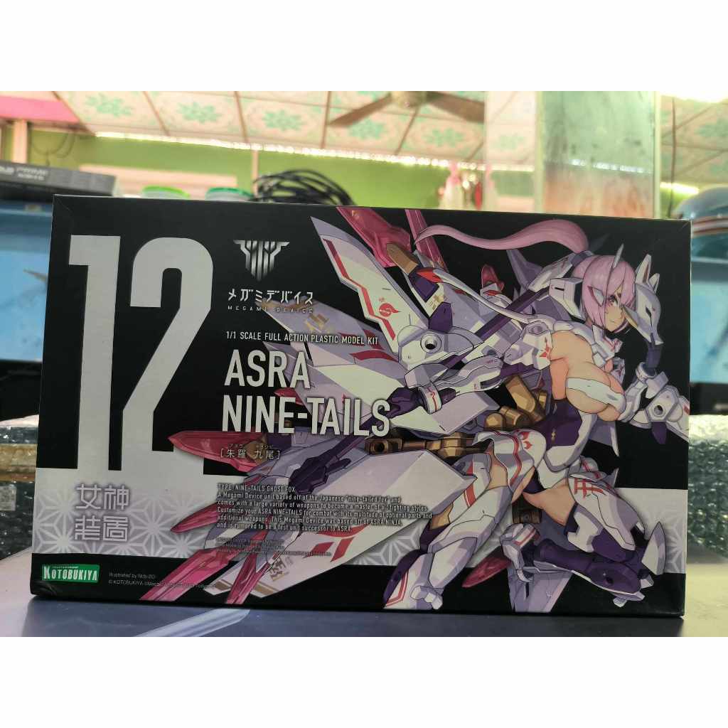 Kotobukiya] Megami Device Asra Nine-Tails | Shopee Thailand