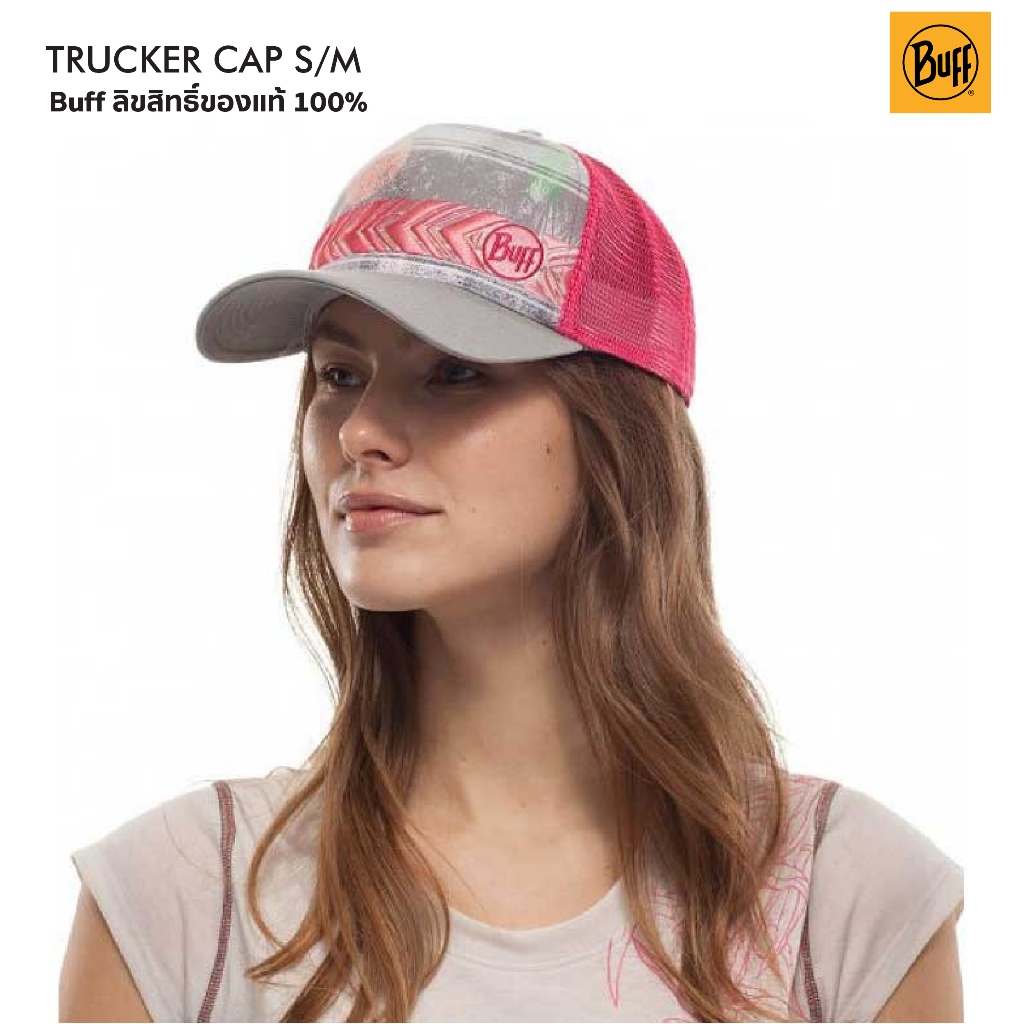 โปร Buff Trucker Cap ไซส์ S/M เหมาะสำหรับผู้หญิง หมวกสไตล์สไตล์ทรัคเกอร์ ซึ่งเป็นทรงคลาสสิค ...