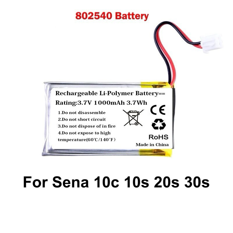 802540 battery บลูทูธหมวกกันน็อค sena 10c 10S 20s 30S Bluetooth headset ...