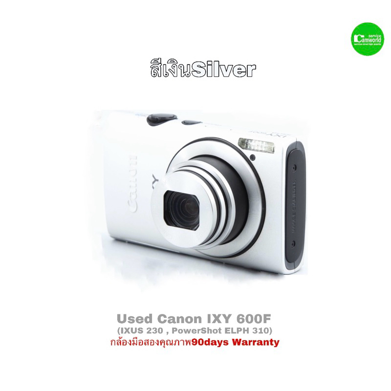 Canon IXY 600F IXUS 230 Powershot compact camera 14MP Full HD 8X zoom ...
