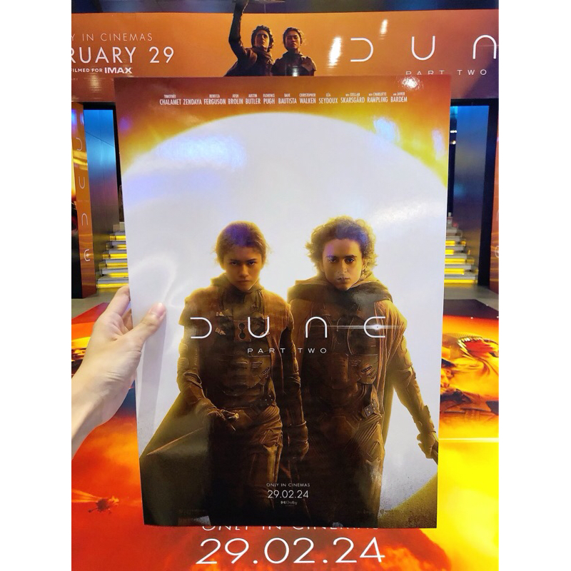 (ทักขอLiveลด30%) โปสเตอร์ Dune Part Two ดูน 2 Dune Part Two Poster จาก ...