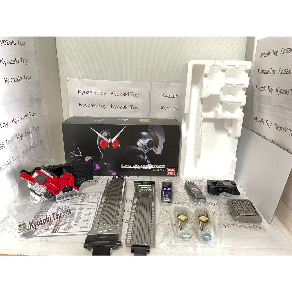 CSM Lost driver 1.5 Complete Seclection Modification Rider Double Joker ...