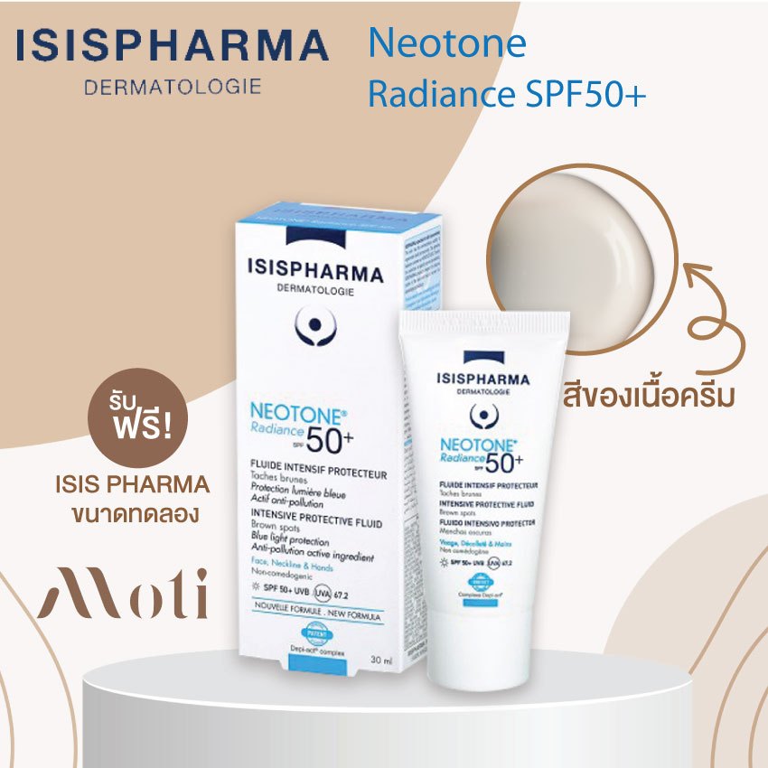 ส่งฟรี Isis Pharma Neotone Radiance SPF50 + 30ml | Shopee Thailand
