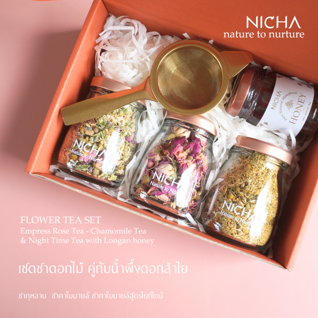 Flower Tea Gift Set ชาดอกไม้ 3 ขวด + น้ำผึ้ง + ช้อนชา | ชาสมุนไพร ...