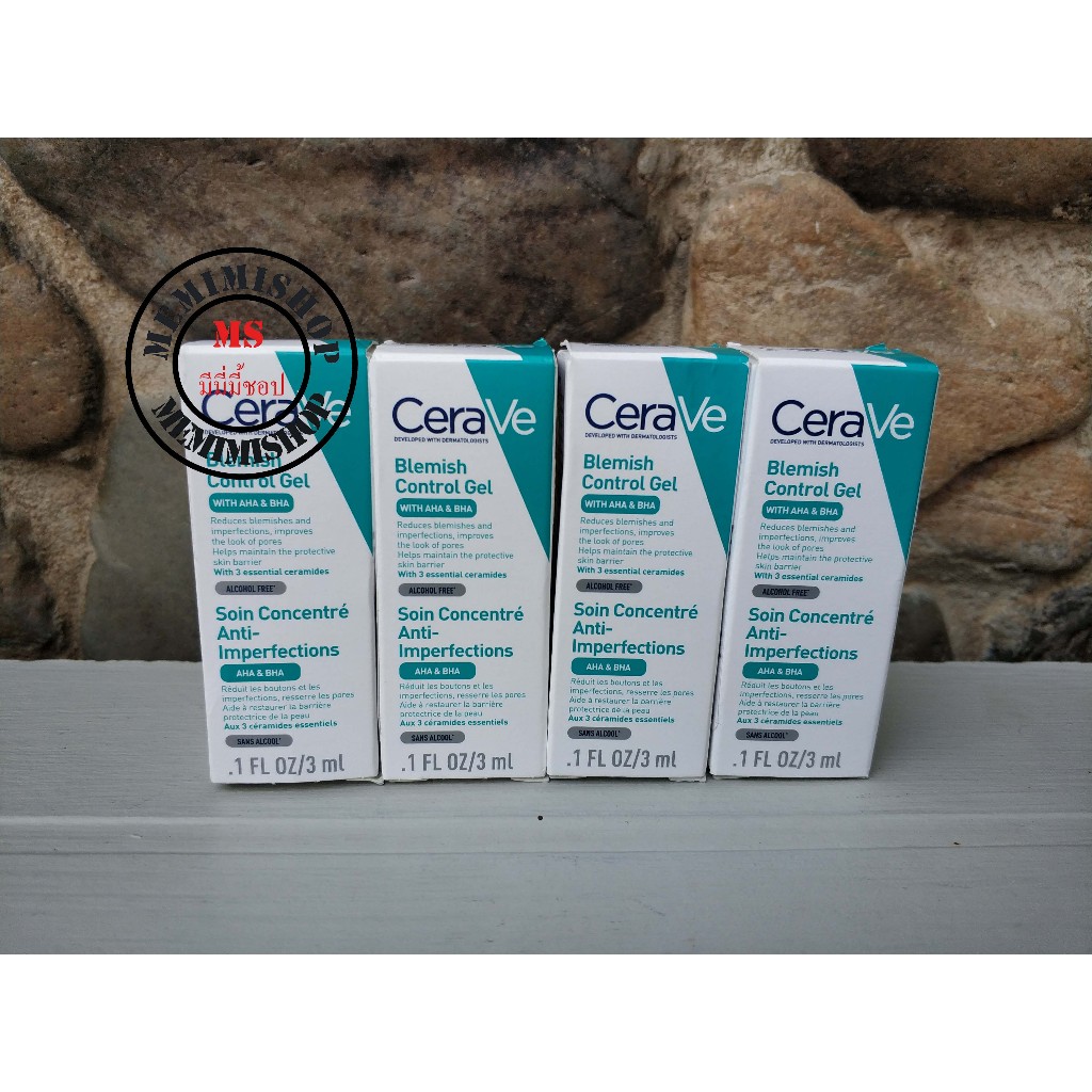 Cerave Tester ขนาดทดลอง CERAVE BLEMISH CONTROL GEL(4ชิ้นตามรูป ...