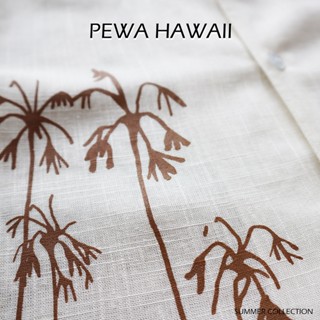 JAMANBKK / PEWA HAWAII / เสื้อฮาวายผ้าลินิน | Shopee Thailand