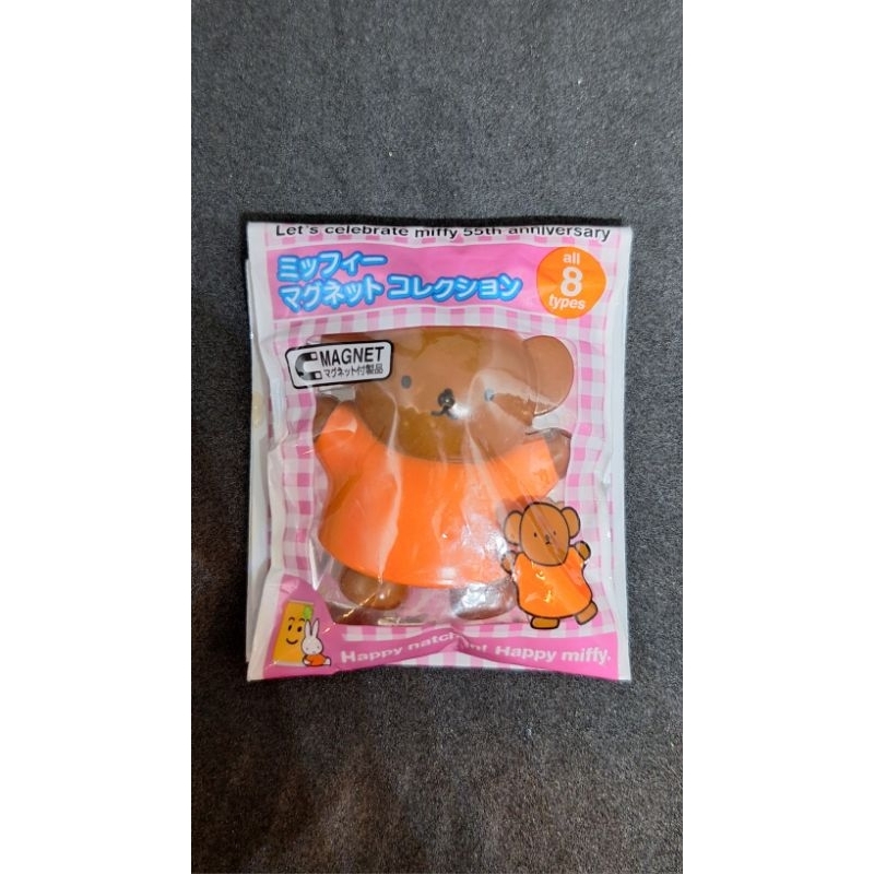 Mifft 55th Anniversary แม่เหล็กติดตู้เย็น | Shopee Thailand