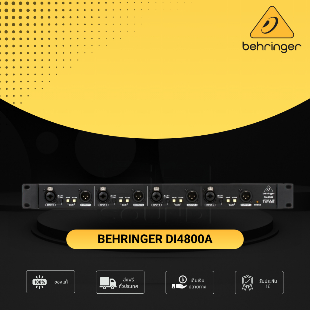 (ของแท้ ประกันบูเช่ 1ปี) Behringer DI4800A isolater di box ไดบ็อกซ์ ...