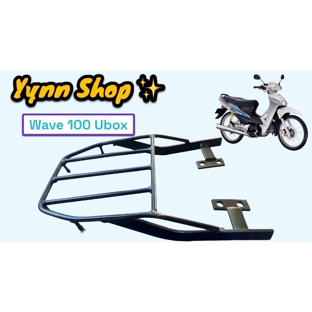 ตะแกรงแร็คท้ายรถ Wave ทำจากเหล็กหนา แข็งแรง | Shopee Thailand