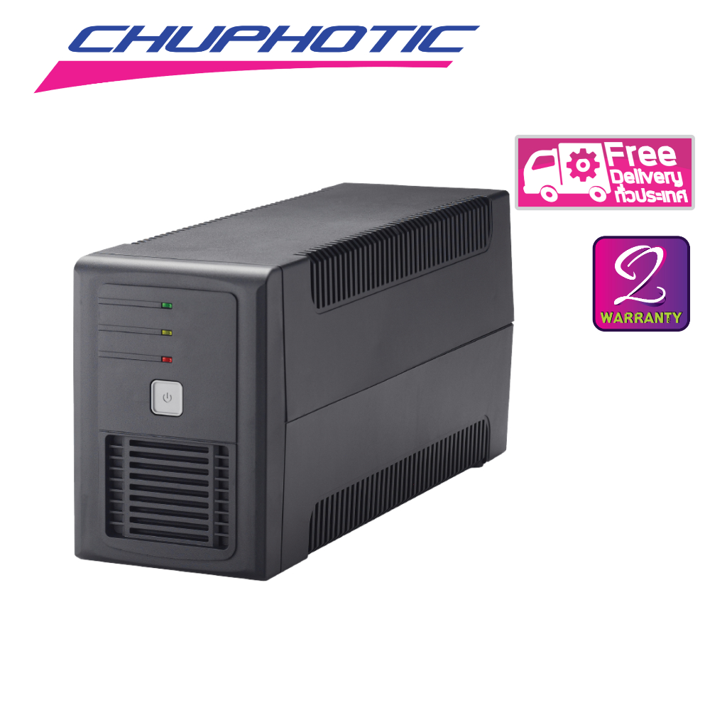 เครื่องสำรองไฟ CHUPHOTIC PLUTO HOT SWAP PT800HS (800VA/480W) | Shopee Thailand