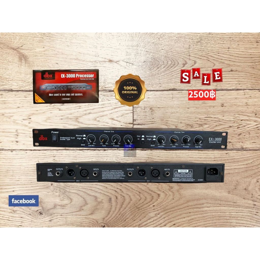แต่งเสียงร้องแบบมืออาชีพ ex-3000 exciter pre-effector โปรเซสเซอร์ เสียง ...