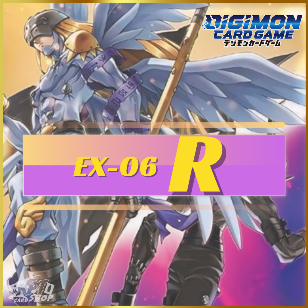 Digimon Card Game EX-06 Infernal Ascension: การ์ดฟอยซิงเกิ้ลแยกใบระดับ R | Shopee Thailand