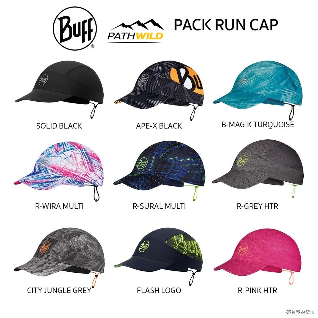 BUFF PACK RUN CAP หมวกวิ่งบัฟ ม้วนพับได้เล็กกะทัดรัด พกพาสะดวก สำหรับใส่วิ่ง ออกกำลังกาย ...