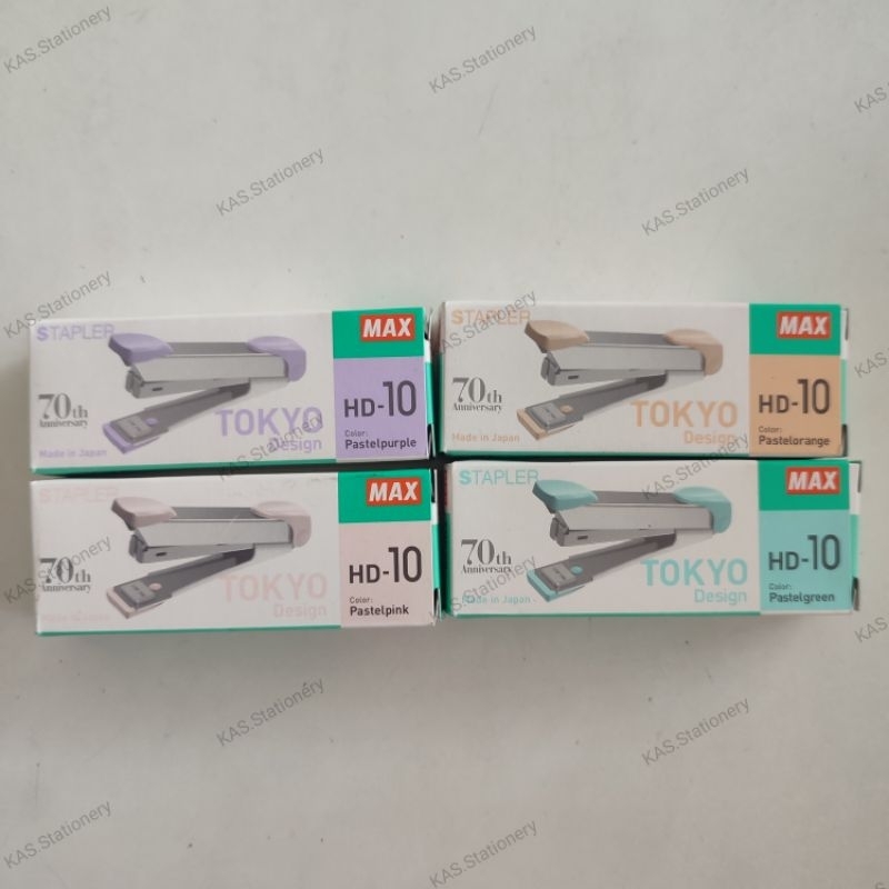 เครื่องเย็บ กระดาษ MAX HD-10 รุ่น 70th anniversary | Shopee Thailand