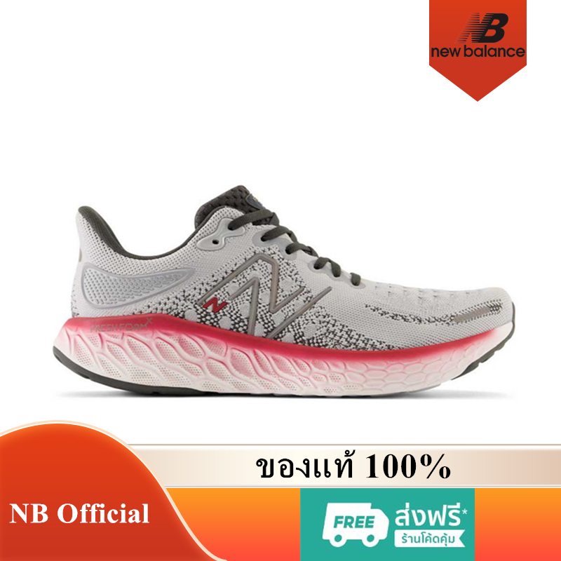 New Balance Fresh Foam X 1080 V12 ของแท้ 100% 1080V12 Grey Red M1080W12 ...