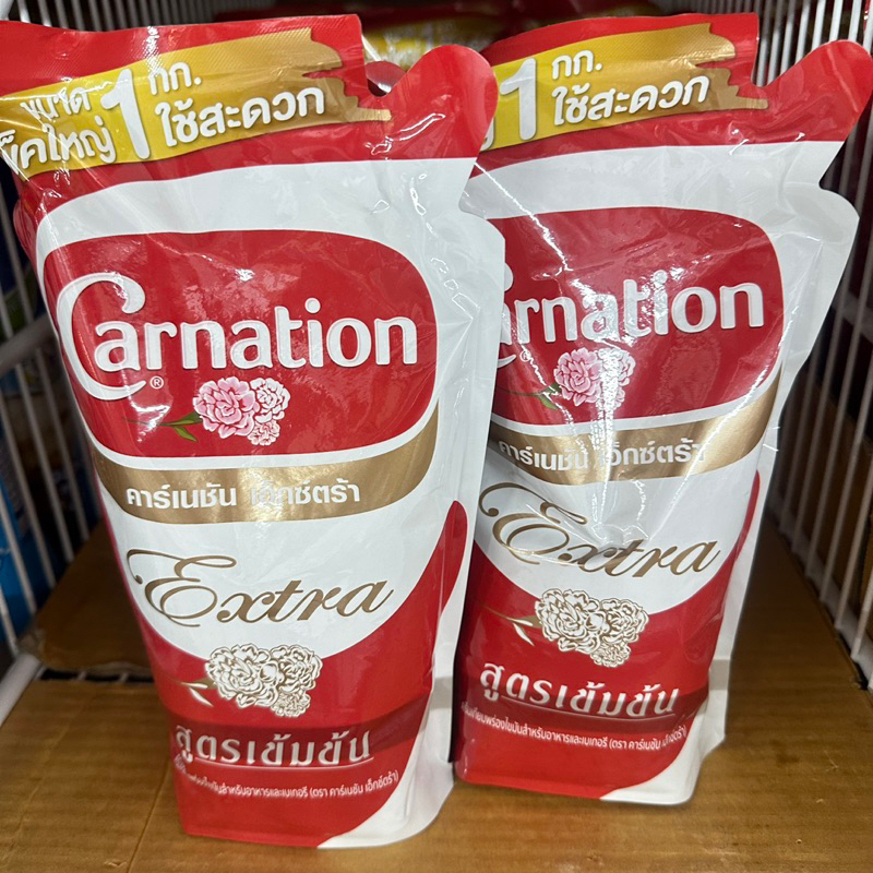 carnation extra 1 กก. คาร์เนชั่นแนข้นจืด | Shopee Thailand