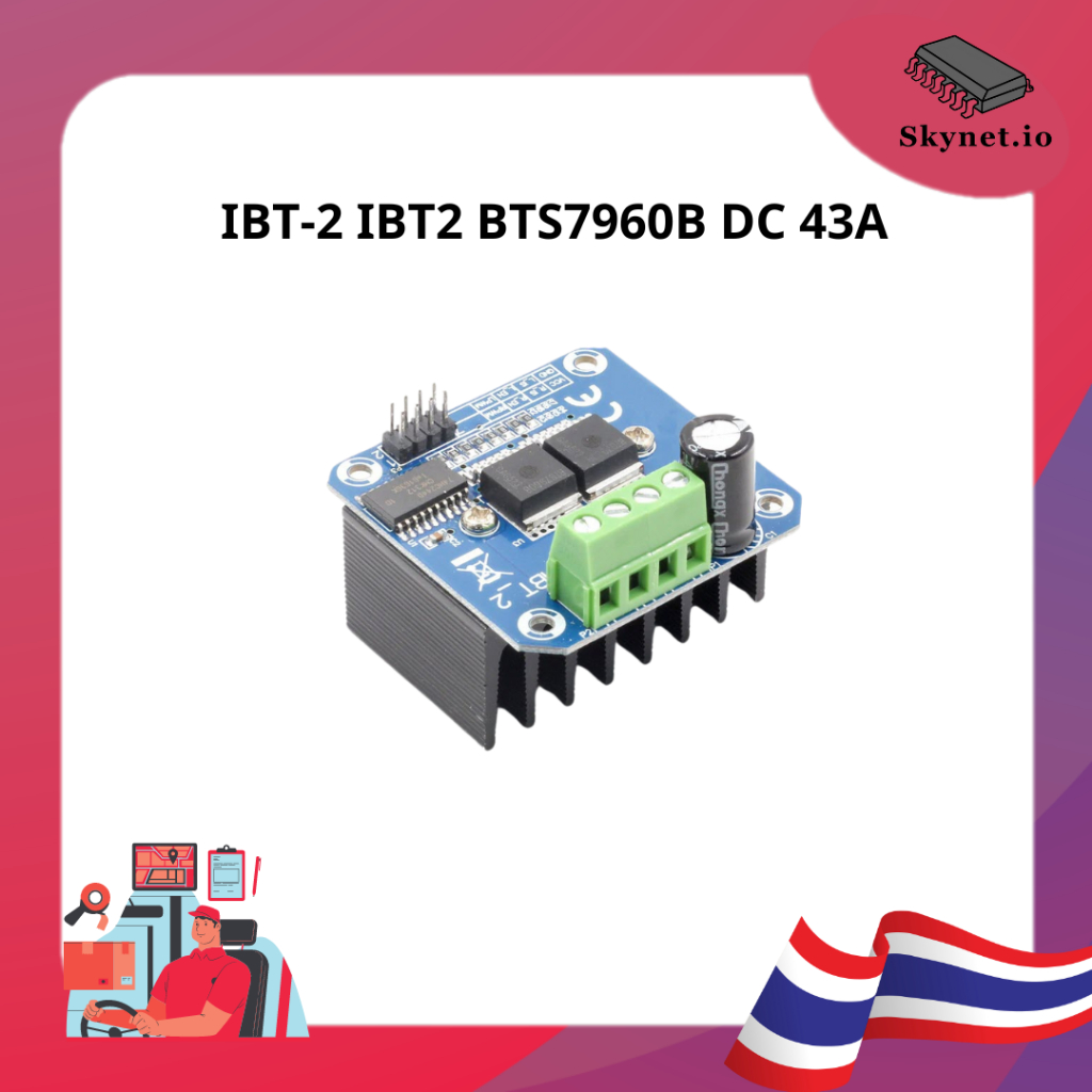 IBT-2 IBT2 BTS7960B DC 43A Stepper Motor Driver H-Bridge PWM Driving Board Module | Shopee Thailand