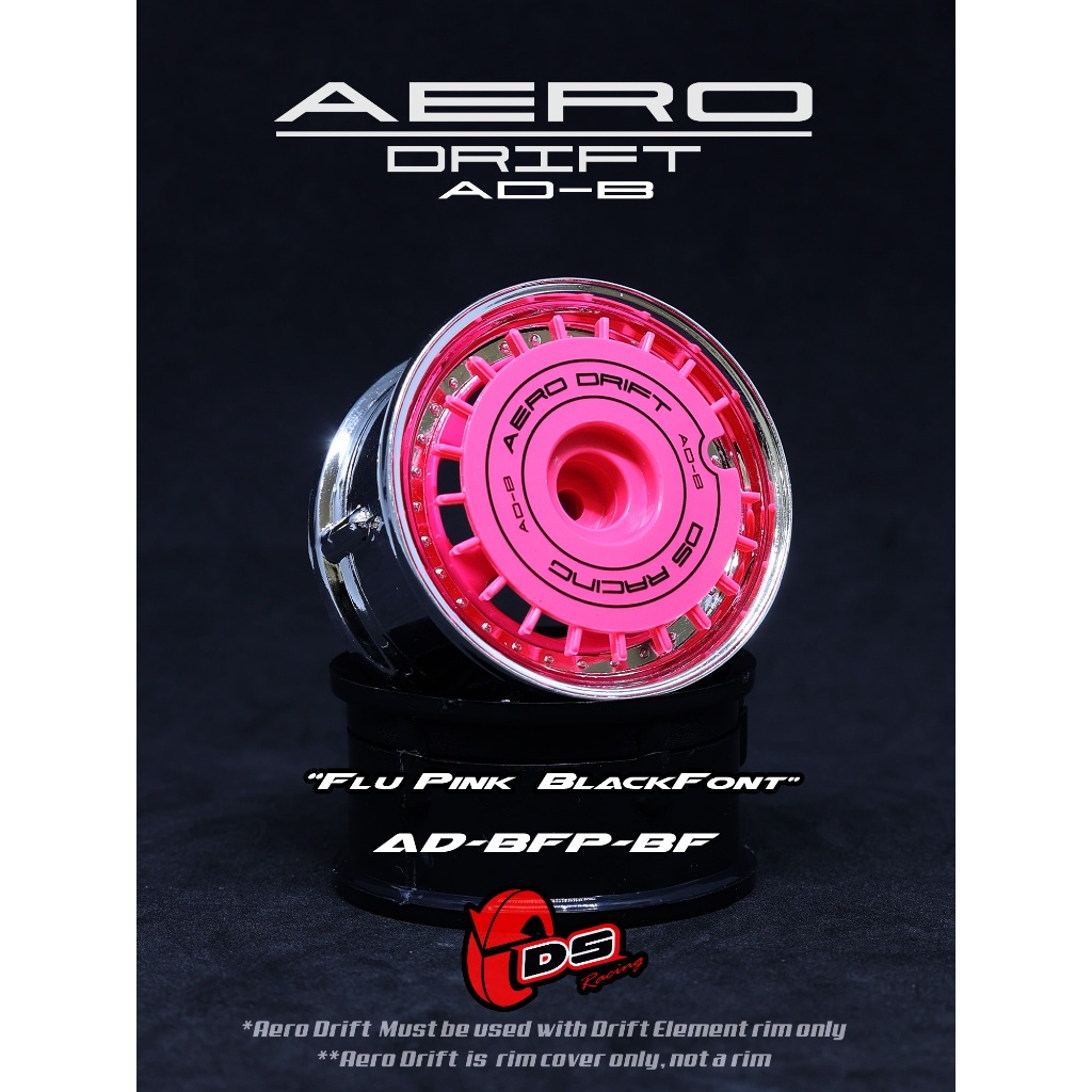 Aero Drift Wheel Cover, Aero Fan Wheel ฝาครอบล้อดริฟ สำหรับล้อDrift Element รถบังคับดริฟ1:10 รถ ...