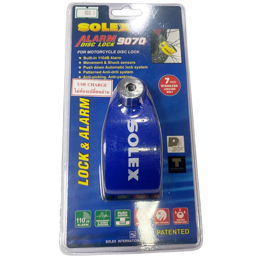 [รุ่น USB] SOLEX กุญแจล็อคดิสมอเตอร์ไซค์ No.9070C รุ่นชาร์จแบตเตอร์รี่ ...