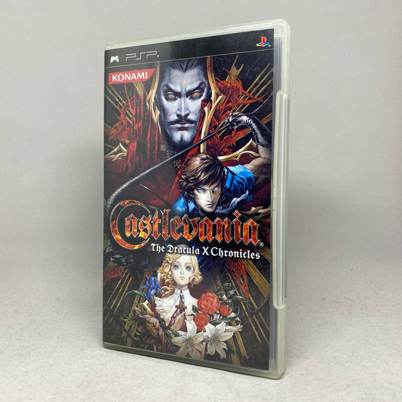 Castlevania The Dracula X Chronicle | Sony PlayStation Pocket | PSP | Original Asia | Zone 3 ...