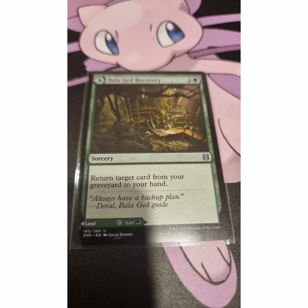 Bala Ged Recovery การ์ด Magic The Gathering ของแท้ จากชุด Zendikar ...