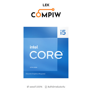 INTEL CORE i5-13500 CPU GEN 13 LGA 1700 (ซีพียู i5 13500 LGA1700) (Lek Compiw Shop) | Shopee ...
