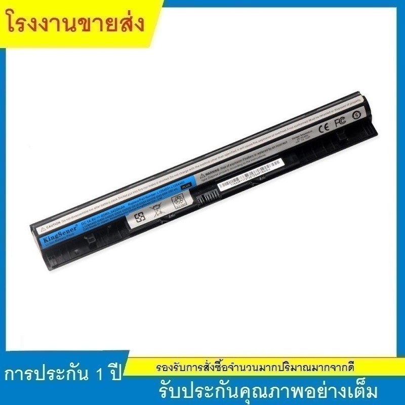 ★Lenovo แบตเตอรี่ สเปคแท้ ประกันบริษัท IdeaPad G400s G405s G410s G500s G505s G510s G40-30 G40-45 ...