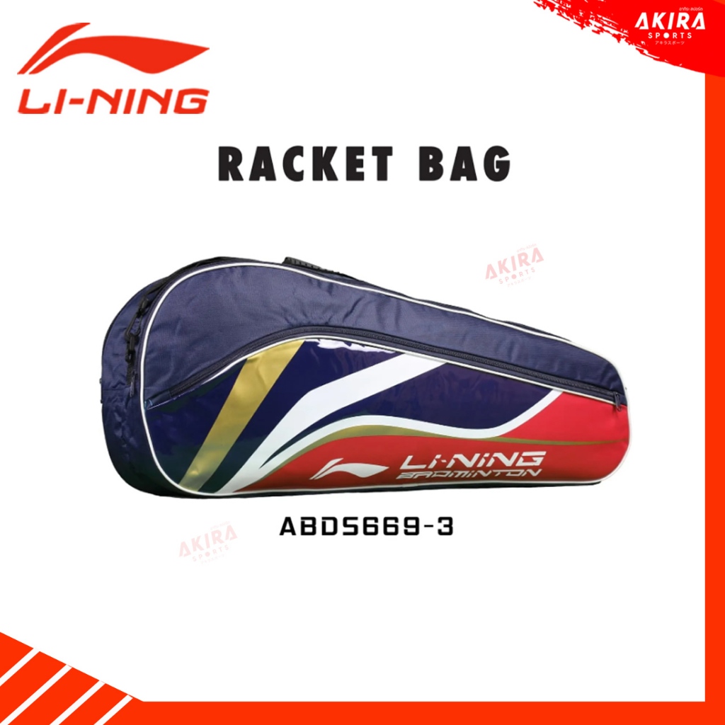 LI-NINGกระเป๋าแบดมินตัน รุ่น (ABDS669) Badminton bag | Shopee Thailand