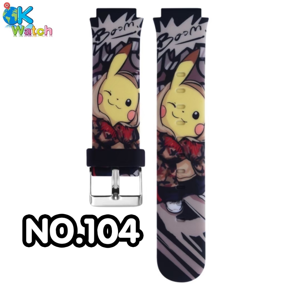 OK Watch สายนาฬิกาป้องกันเด็กหาย ขนาด 16 MM | Shopee Thailand