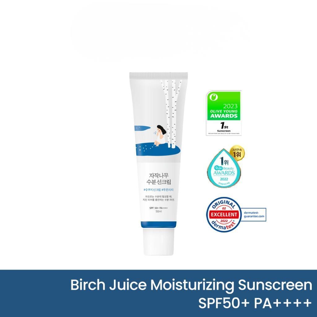 Birch Juice Moisturizing Sunscreen SPF50+ PA++++ 50ml | Shopee Thailand