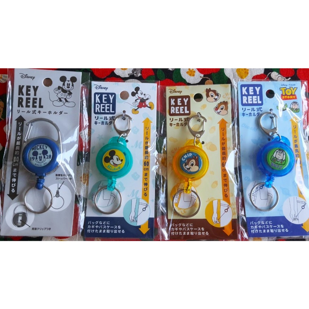 Disney Mickey mouse key reel พวงกุญแจมิกกี้เม้าส์ แบบดึงได้ ของแท้จาก ...