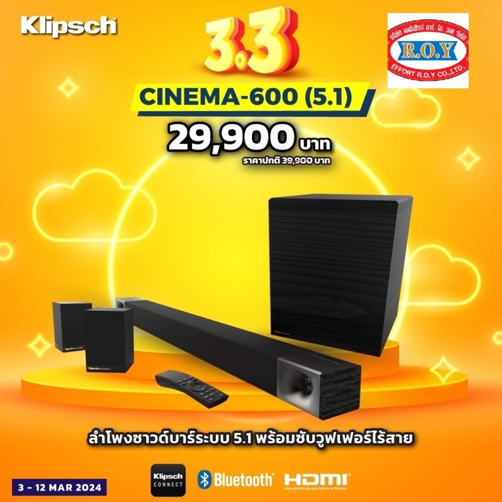 KLIPSCH CINEMA 600 + SURROUND 3 SOUNDBAR | Shopee Thailand