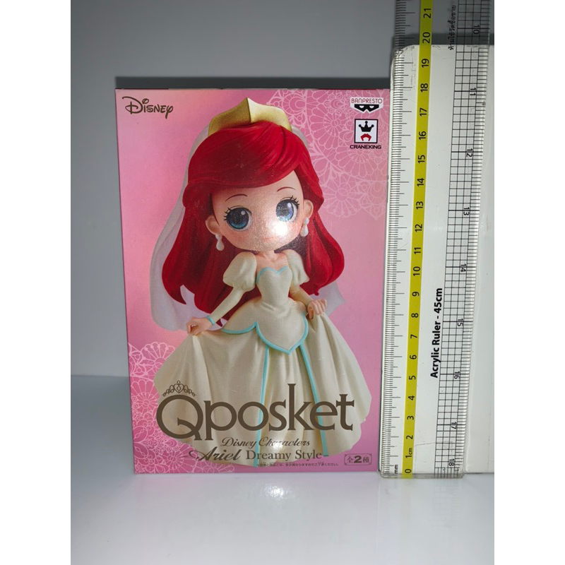 Qposket Disney Character - Ariel Dreamy Style (A) แท้ มือ 1 | Shopee ...