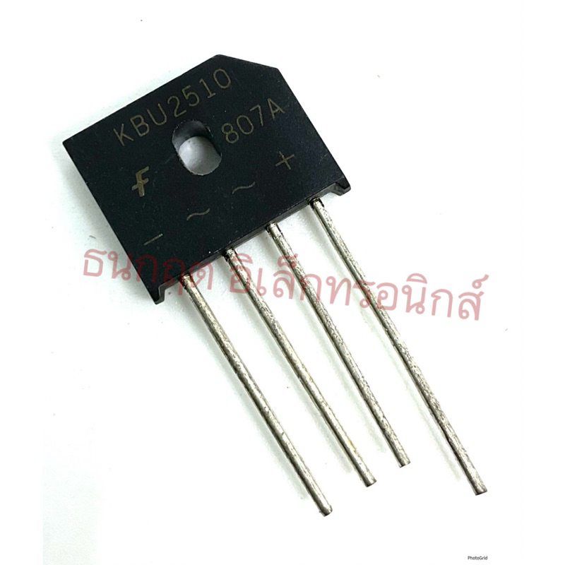 KBU2510 25A 1000V Bridge Rectifier ไดโอดบริดจ์ diode KBU 2510 วงจรแรง ...