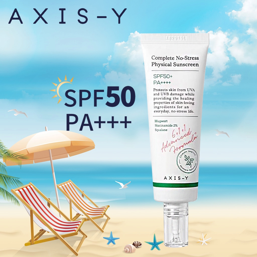 Axis-y complete no-stress physical sunscreen ครีมกันแดด ver3 50ml spf50 ...