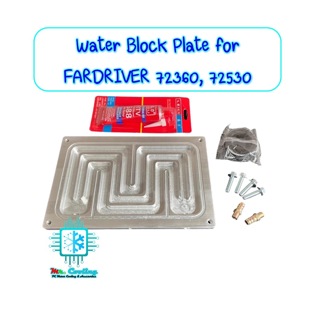 EV Bike Water Cooling Set and Water Block Plate for FARDRIVER Controler ...