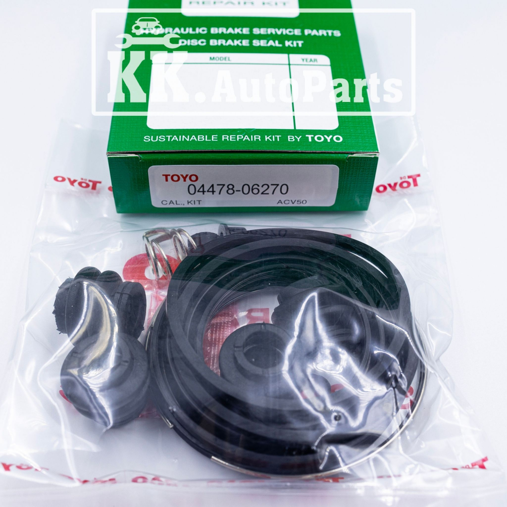 TOYO CAMRY ยางดิสเบรค-ชุดซ่อมคาลิปเปอร์เบรค Brake Caliper Repair Kit ...