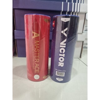 ลูกแบด VICTOR MASTER ACE | Shopee Thailand