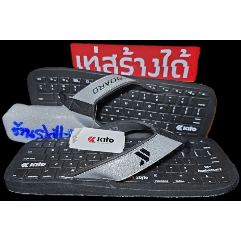 รองเท้าKiToรุ่นAA99ทรงKEYBOARD(คีย์บอร์ด) | Shopee Thailand