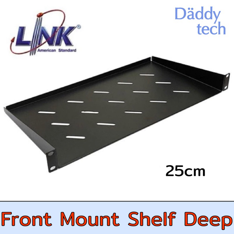 LINK Front Mount Shelf Deep 25 cm | Shopee Thailand