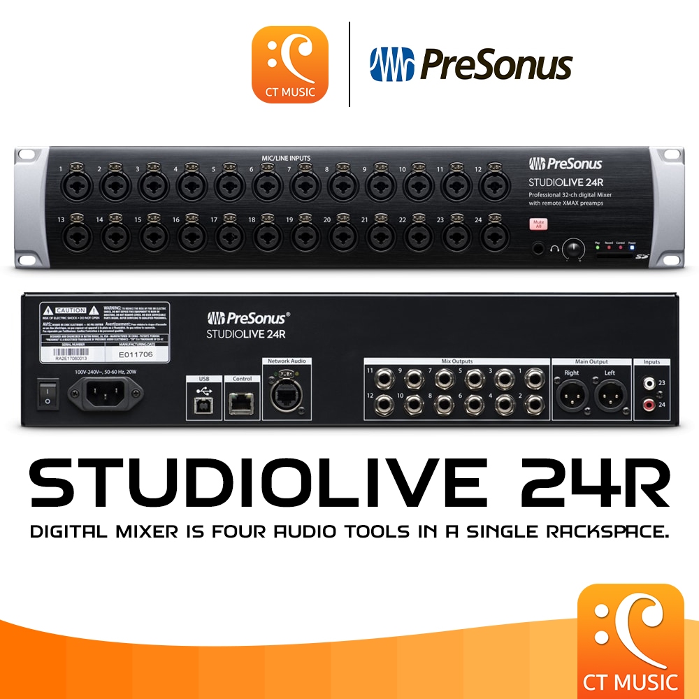 PreSonus StudioLive 24R Digital MIxer มิกเซอร์ ดิจิตอล Studio Live 24 R ...