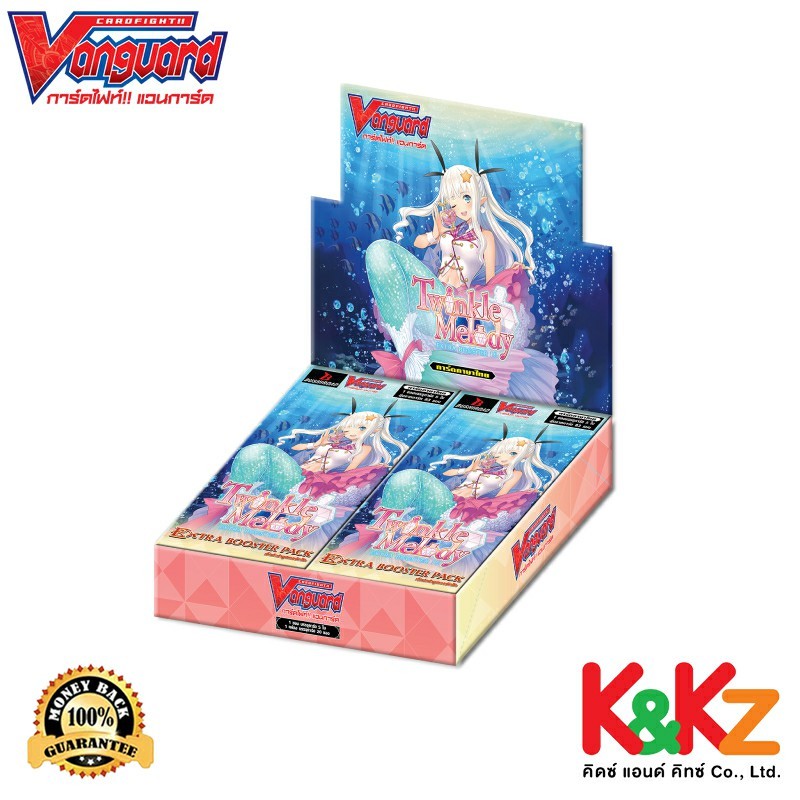 Vanguard การ์ดแวนการ์ดวี VG-V-EB15 Twinkle Melody ชุดการ์ดเสริมแคลนคือเบอร์มิวด้า ไทรแองเกิล ...