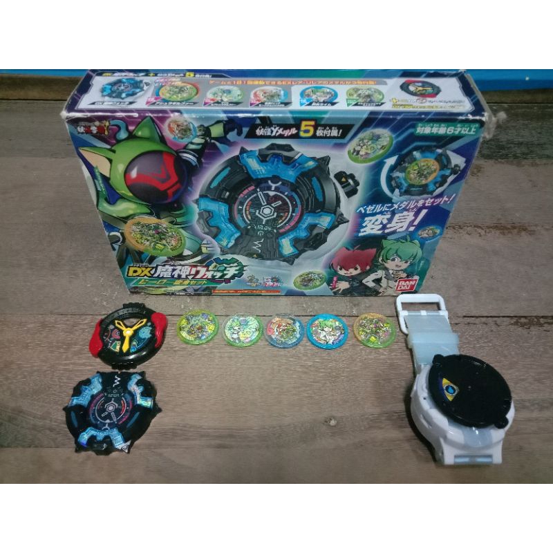 Dx Yokai Watch YSP Mejin ver. | Shopee Thailand