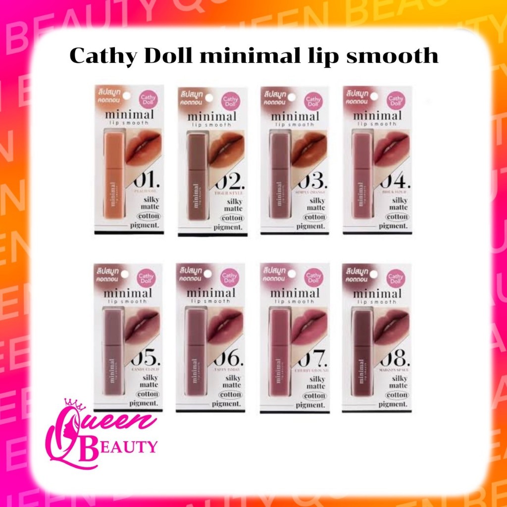 เคที่ดอลล์ มินิมอล ลิป สมูท ลิปสติก เนื้อคอตตอน สีแมทท์ละมุน Cathy Doll ...