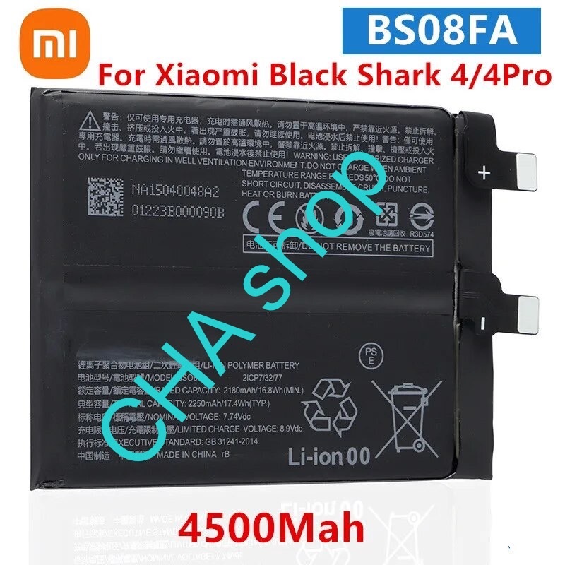 แบตเตอรี่ Xiaomi Black Shark 4 / Shark 4 Pro BS08FA 4500mAh ส่งจากไทย ...